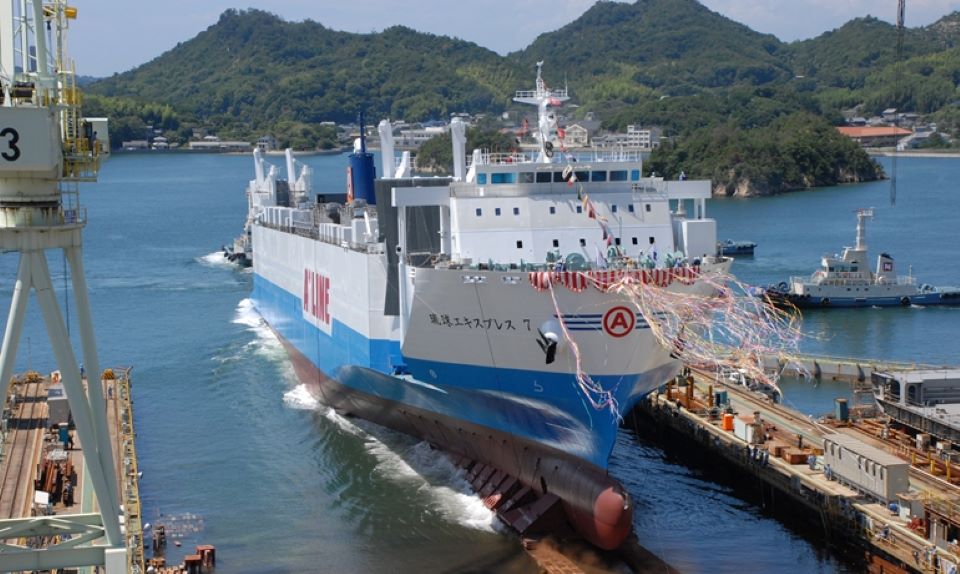 Japan Launches New Landing Craft Utility Vessel, "Nihonbare," to ...