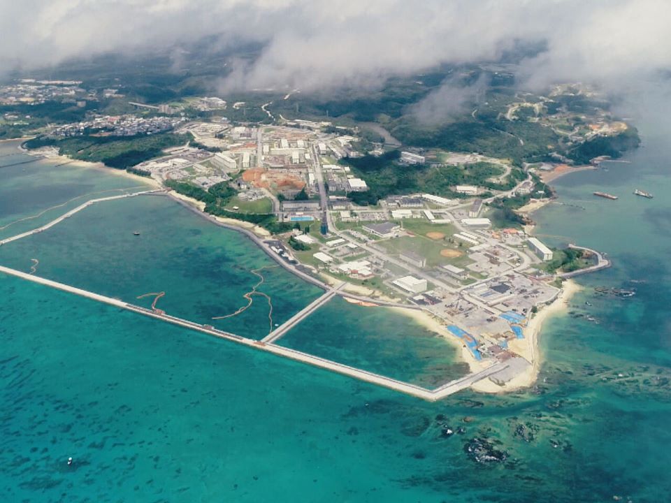 U.S. and Japan's Indo-Pacific Defense: Military Base Caught in ...