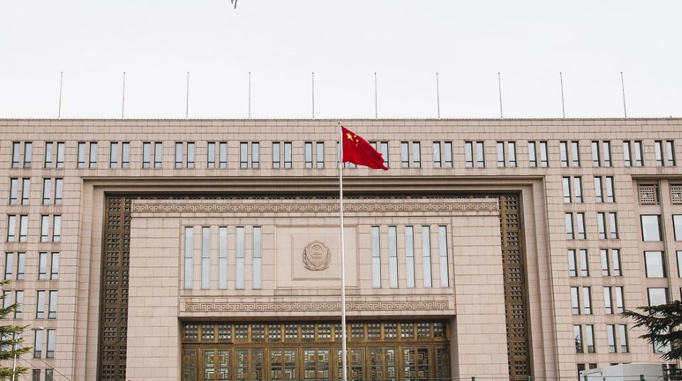 China’s Spy Alert: Ministry of State Security (MSS) Warns Public of ...