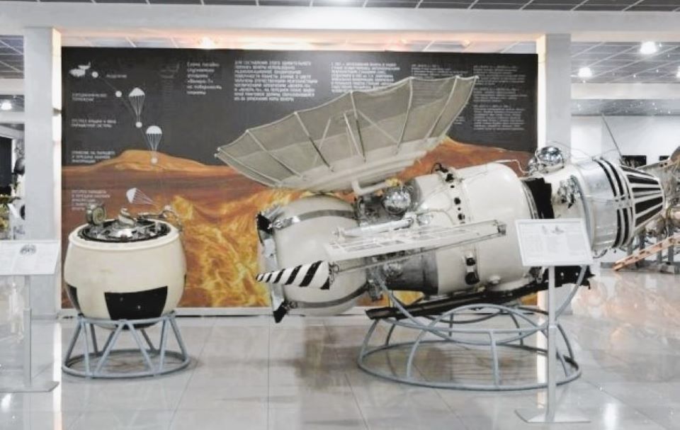 Kosmos 482: Soviet Venus Probe That’s Crashing Back to Earth After 53 Years